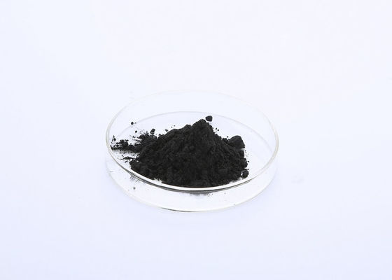Heme Iron Powder factory, Buy good quality Heme Iron Powder Products ...